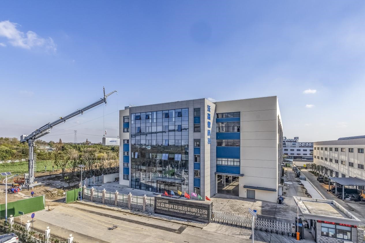 BMU with Jacking Cylinder | Watsond Access Solutions